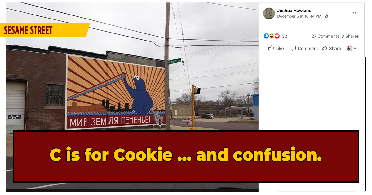 Communist Cookie Monster Mural Mystery Sparks Ire in Illinois | Cracked.com