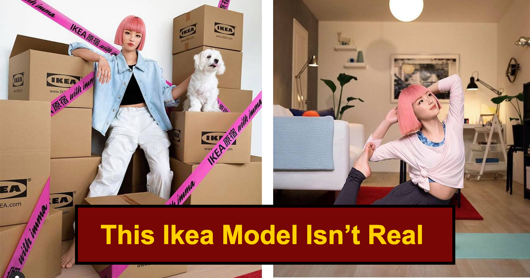 Ikea's Newest Influencer Is a CGI Instagram Model | Cracked.com