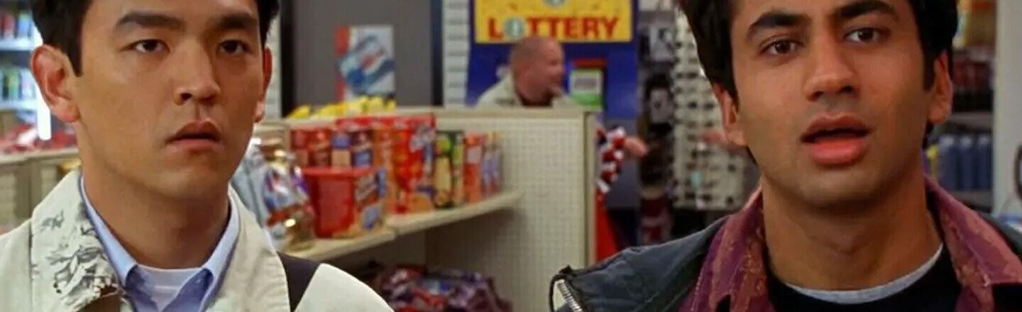 Harold And Kumar Weed