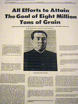 6 Insane Examples Of Modern Propaganda By Major Countries | Cracked.com