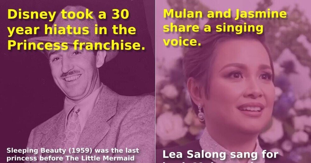 13 Facts about Disney Princesses That Are Royally Insane | Cracked.com