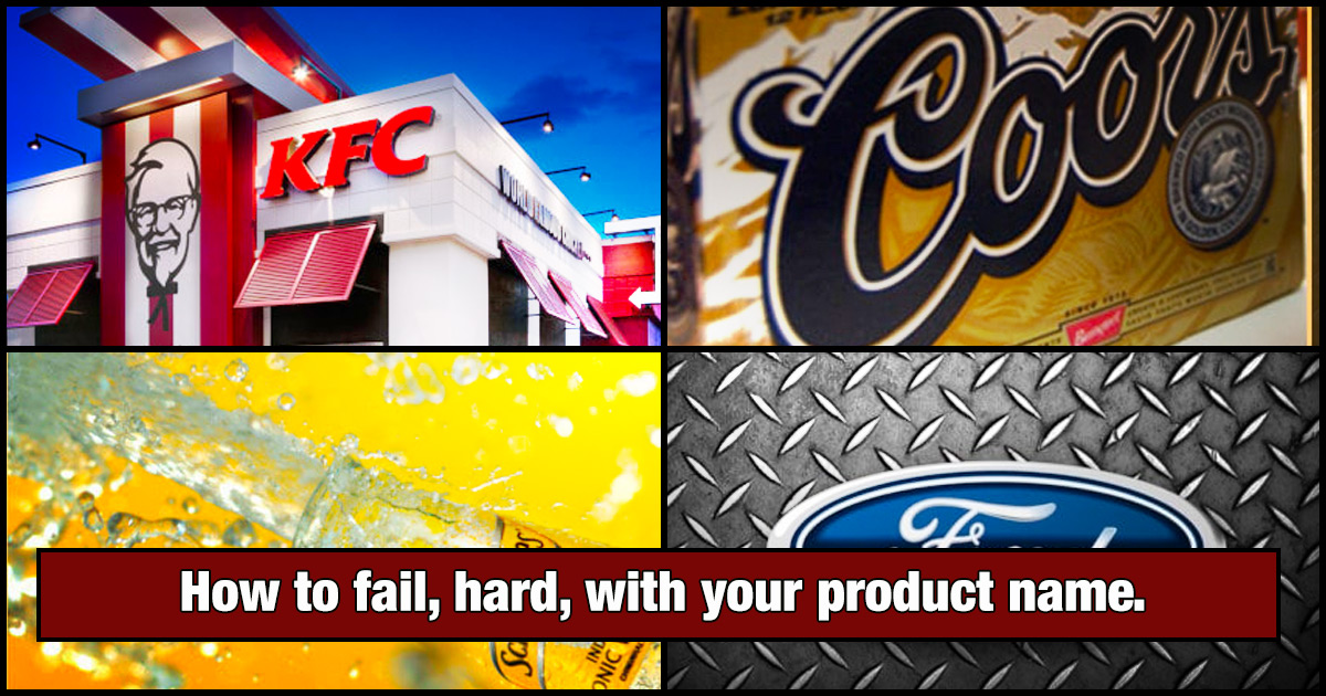 15 Bizarre Brand Name Blunders | Cracked.com